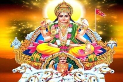 सूर्य देव को प्रसन्न करने के लिए रविवार के दिन करें ये 7 उपाय | How to ...